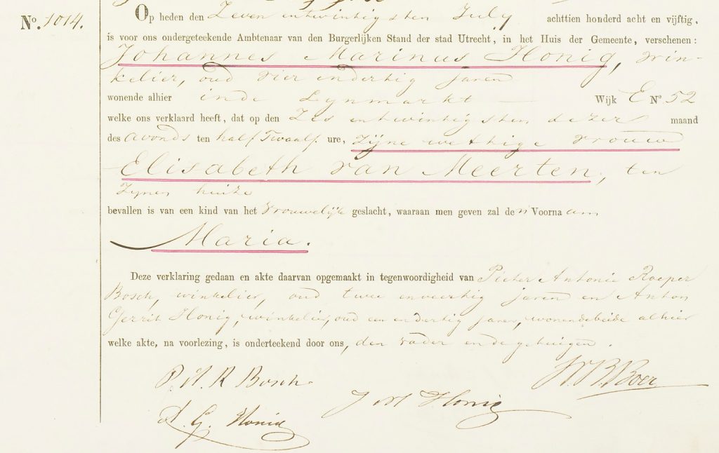 Geboorteakte van Maria Honig (1858-1860) - Fundamentum