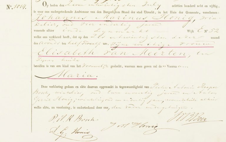 Geboorteakte van Maria Honig (1858-1860) - Fundamentum