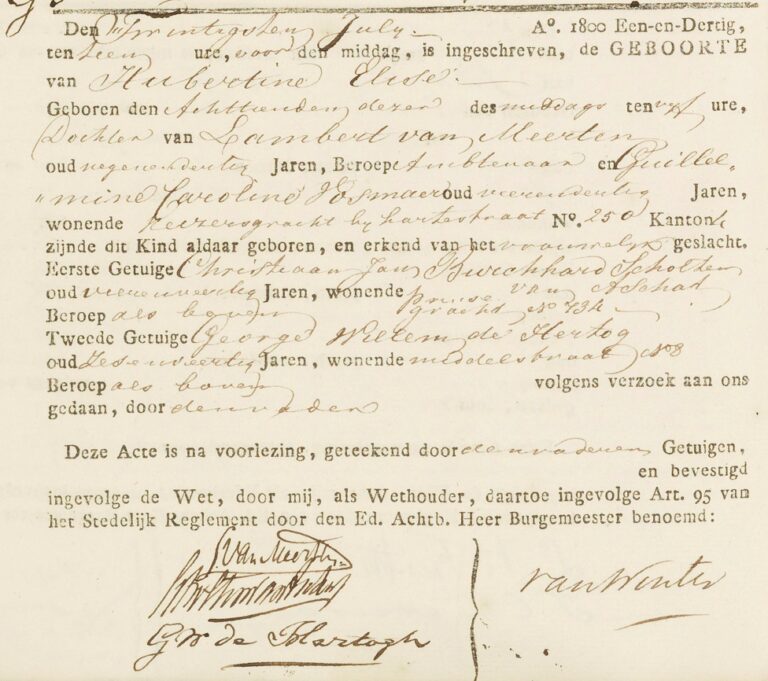 Geboorteakte van Hubertine Elise van Meerten (1831-1900) - Fundamentum